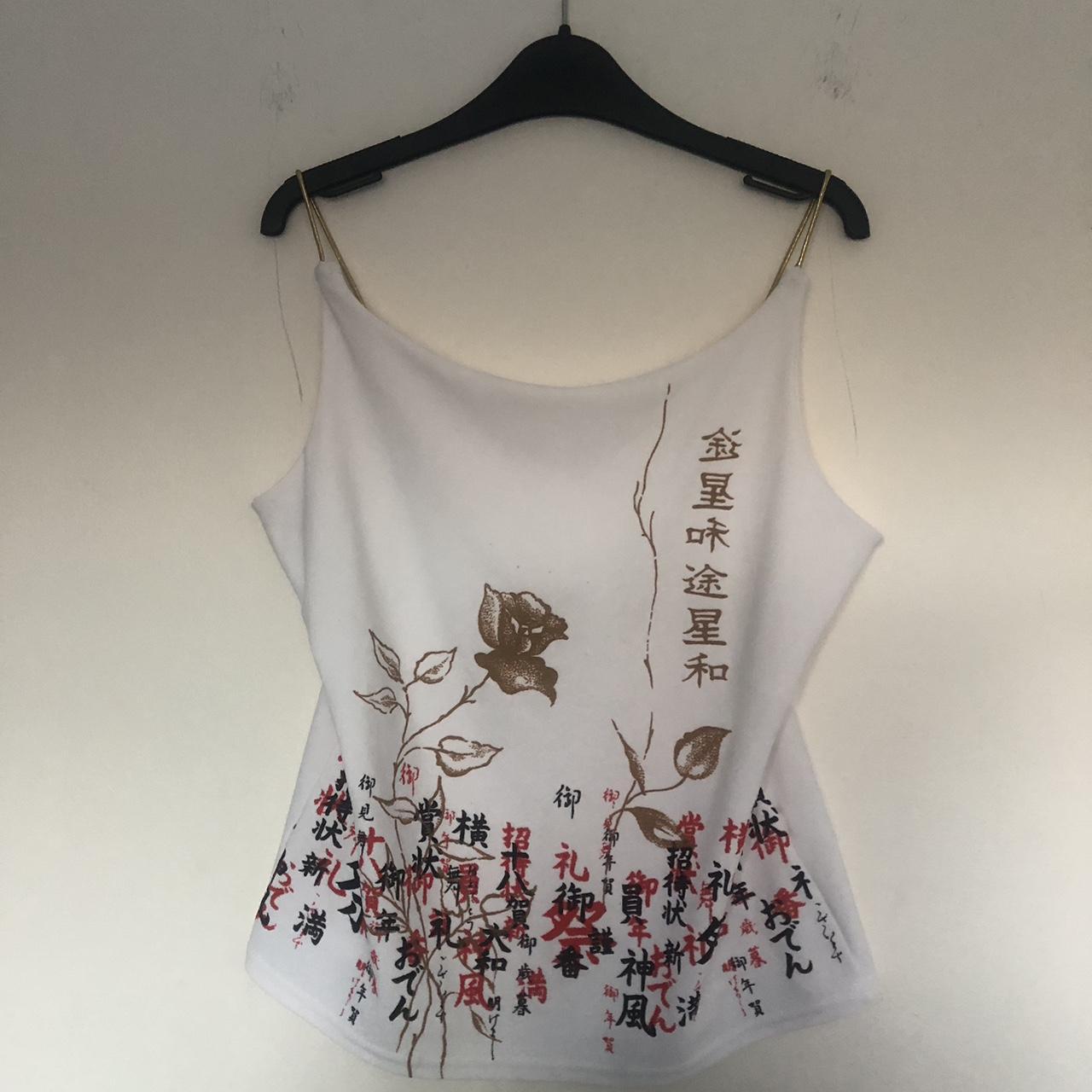 SOLD DON’T BUY Gold spaghetti strap cami 💛 Y2k... - Depop