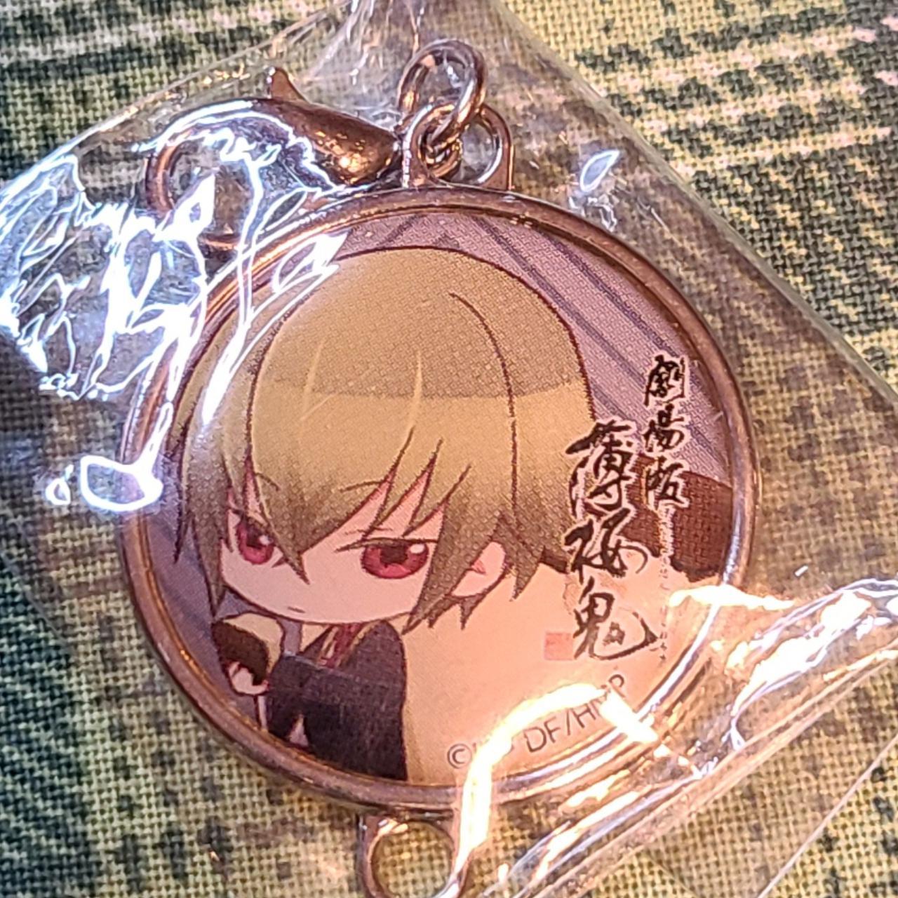 Hakuoki - Chikage Kazama metal keychain #anime... - Depop