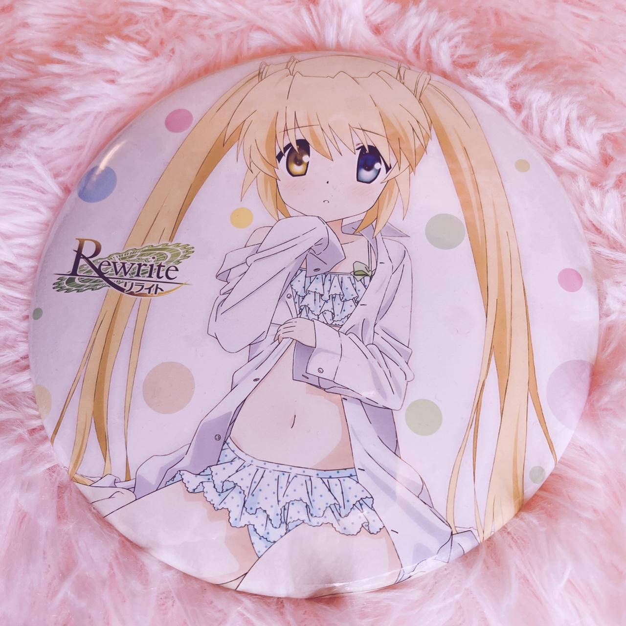 Nakatsu Shizuru large can badge - third picture is... | Depop