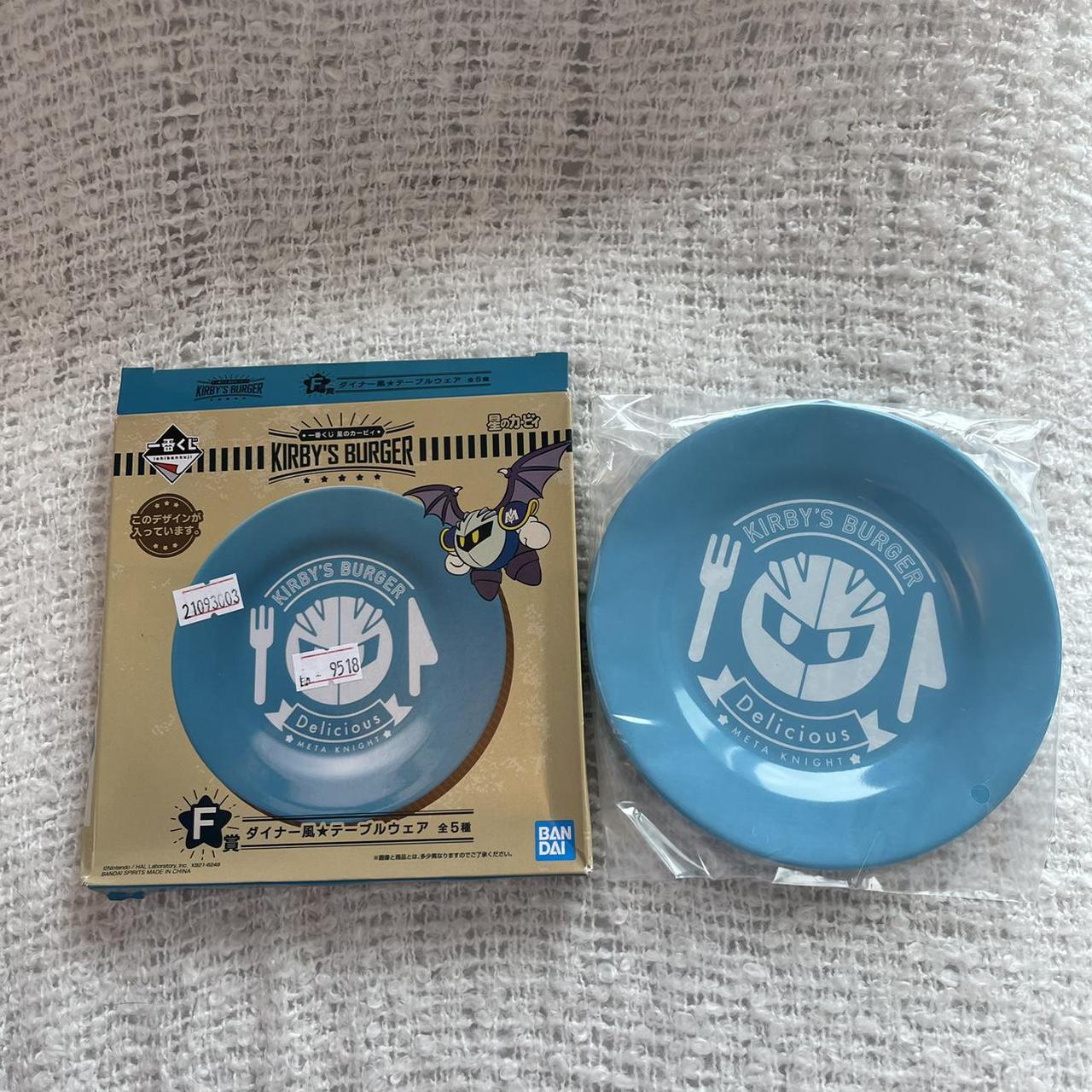 Kirby plates from Kirby’s burger kuji prize F Brand... - Depop