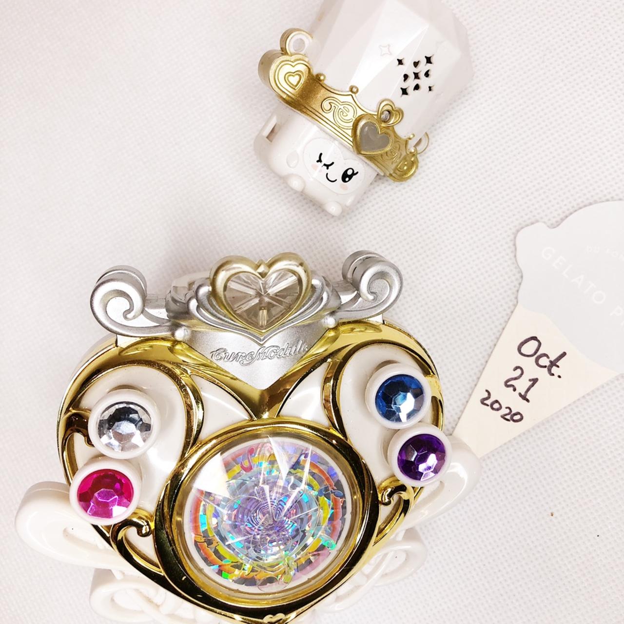 Pretty Cute PreCure Cure Module, Suite... - Depop