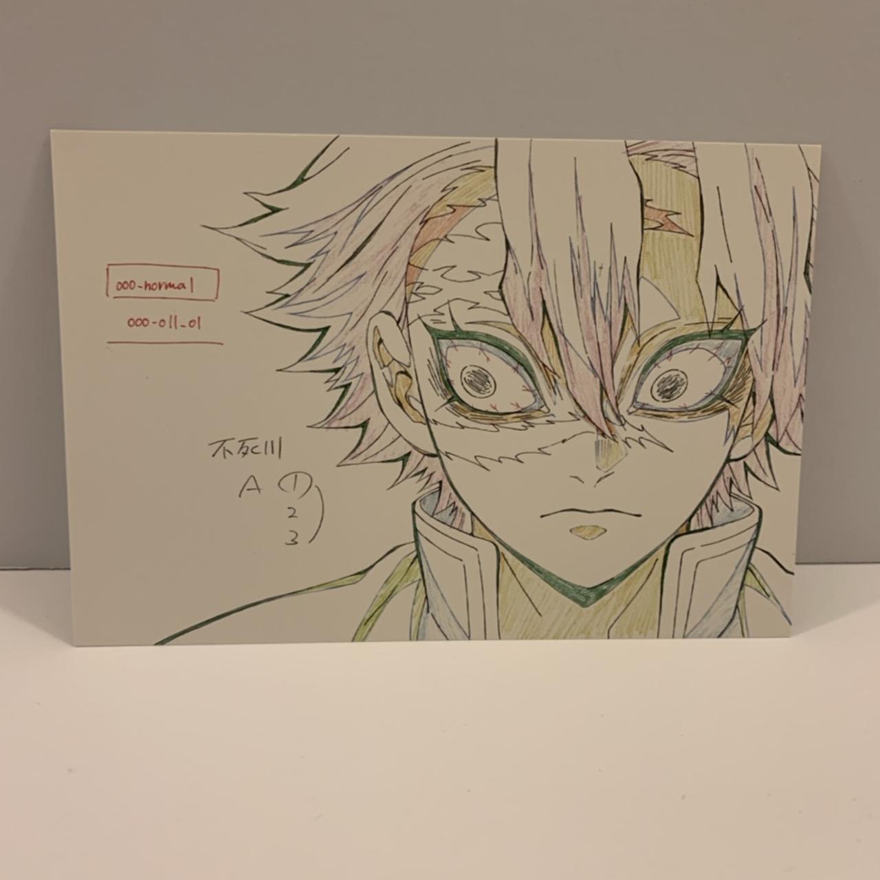 Demon Slayer Mugen Train Keyframe Postcard... - Depop