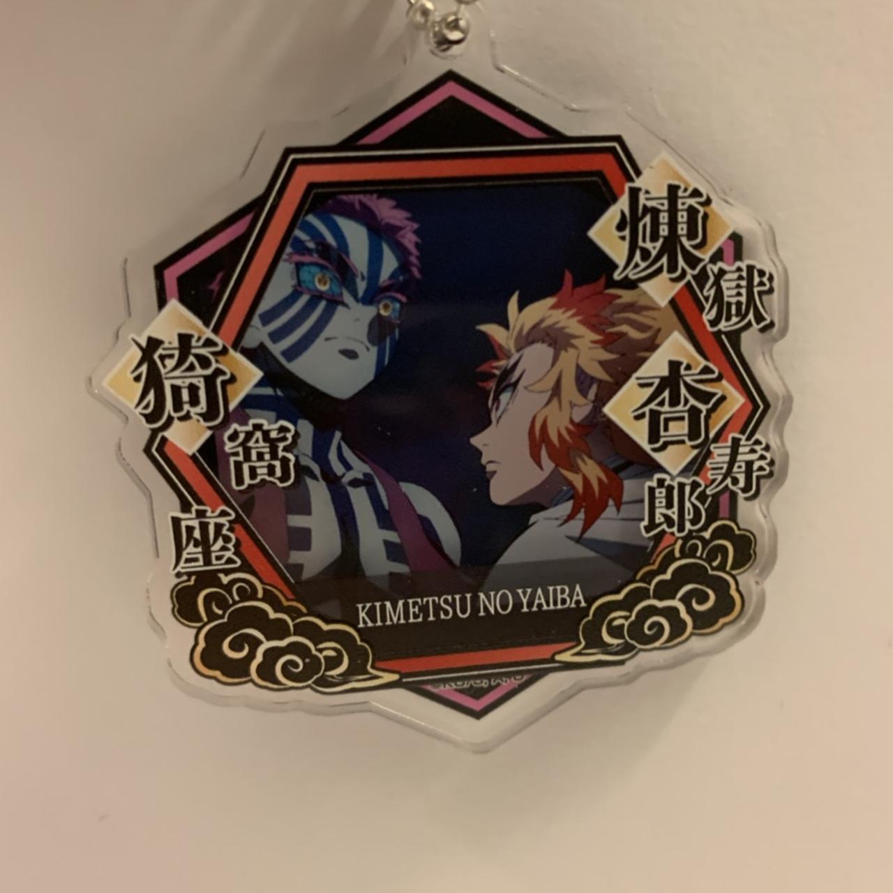 Demon Slayer Acrylic Keychain Rengoku & Akaza Brand... - Depop