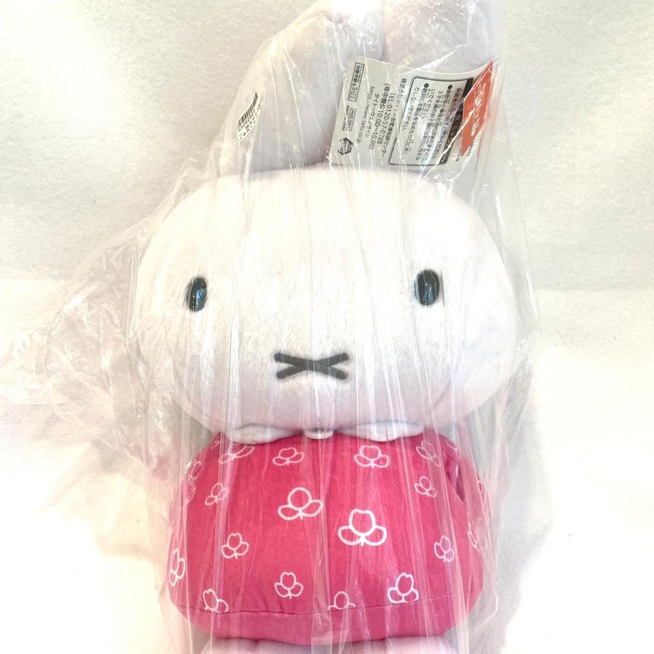 Miffy Spring Pink XL Condition is New! Size:... - Depop