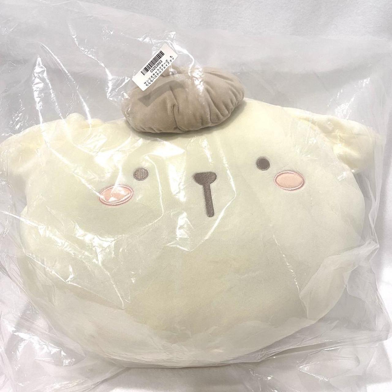 Pompompurin Pastel Mochi Condition is New! Size:... - Depop