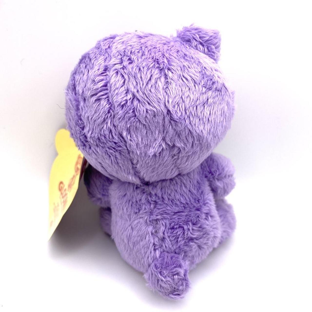 Chax Gloomy Bear Sherbert Mascot Purple Condition is... - Depop