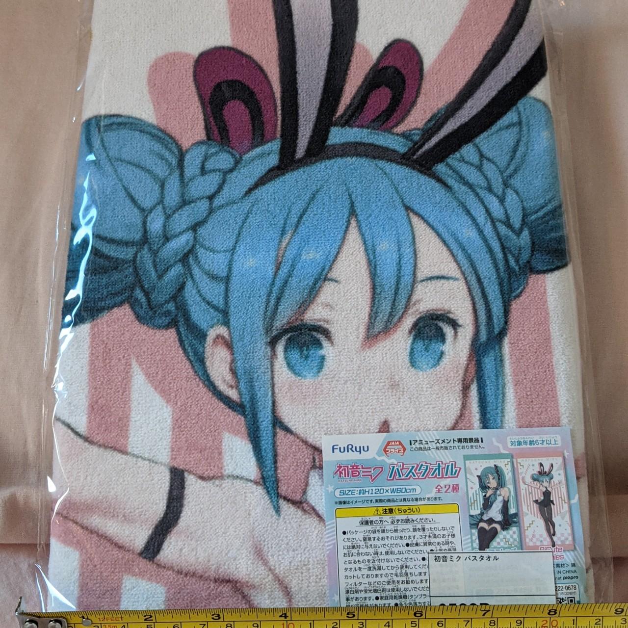 Hatsune Miku Classic Bath Towel Brand New! Won... - Depop