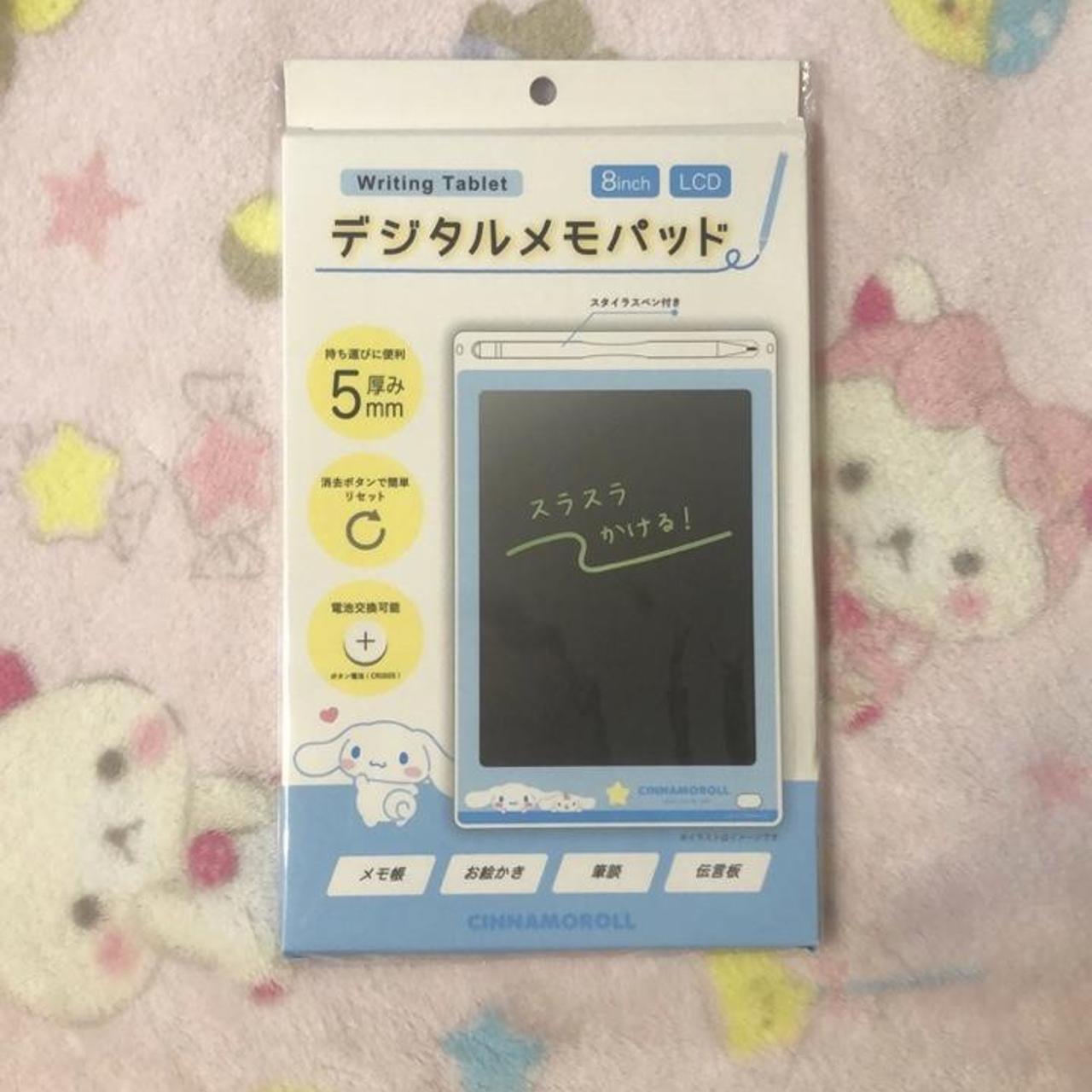 Cinnamoroll Drawing Tablet 8inch tall cinnamoroll... - Depop