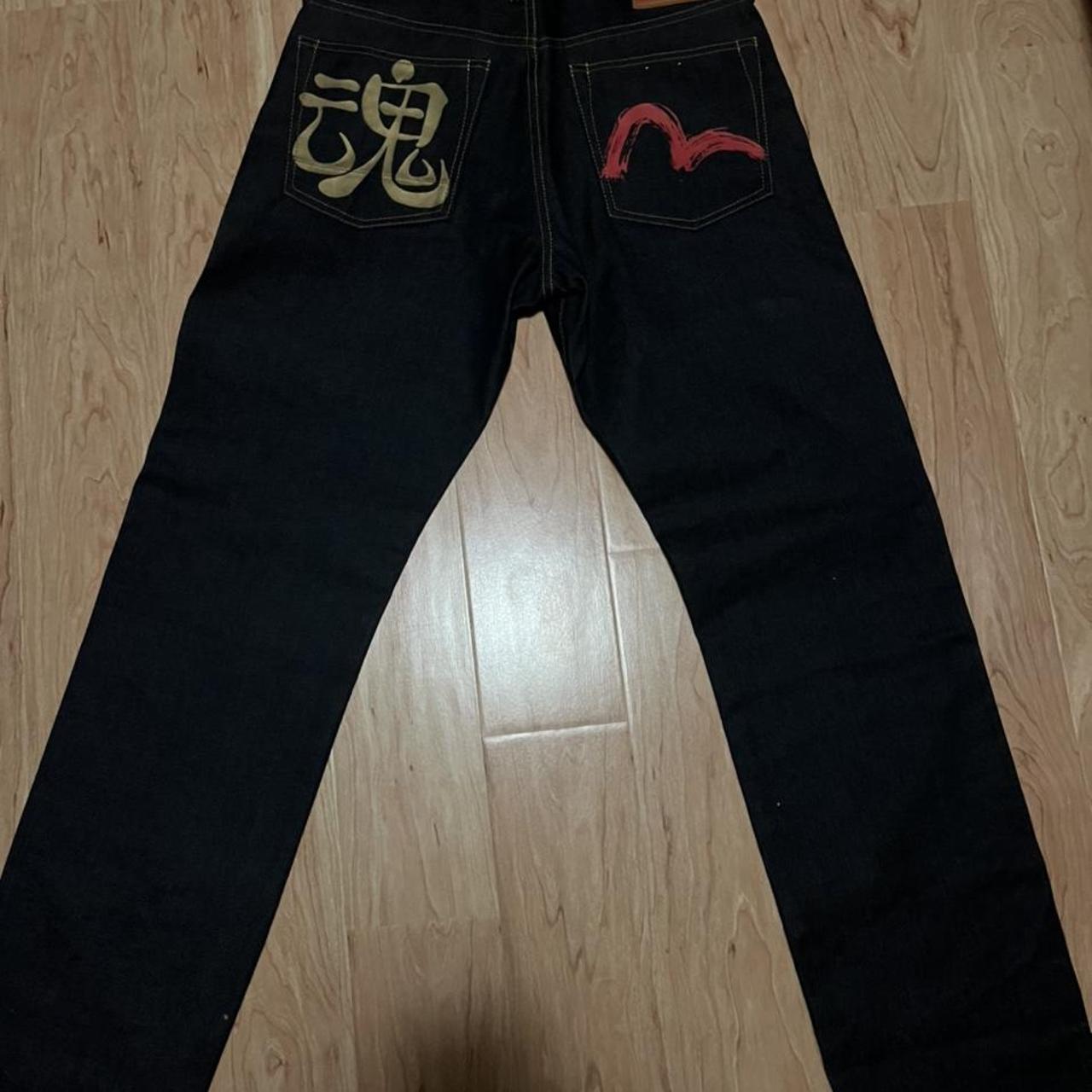 Evisu Men's Jeans | Depop