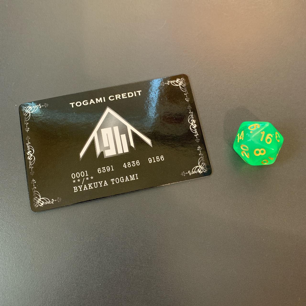 Imposter Byakuya Togami Credit Card Came with the... - Depop