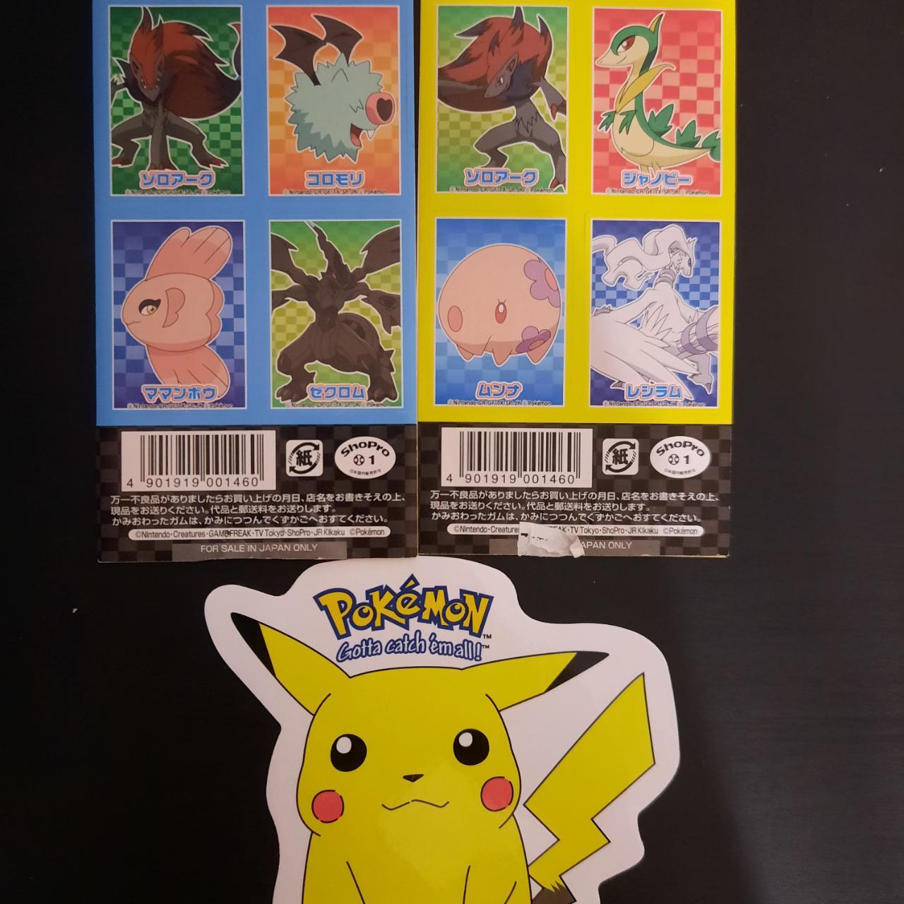 Pokémon Yellow and White Stickers | Depop