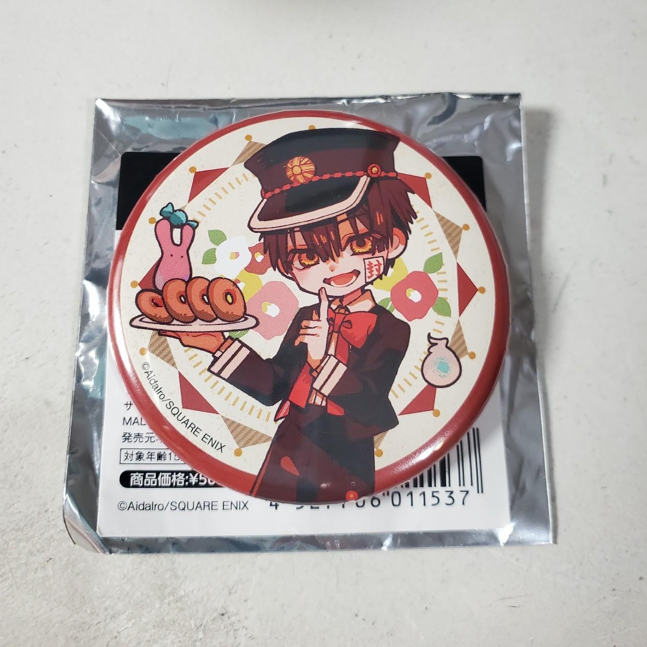 Hanako-kun Princess Cafe Button!! The button is $50,... - Depop
