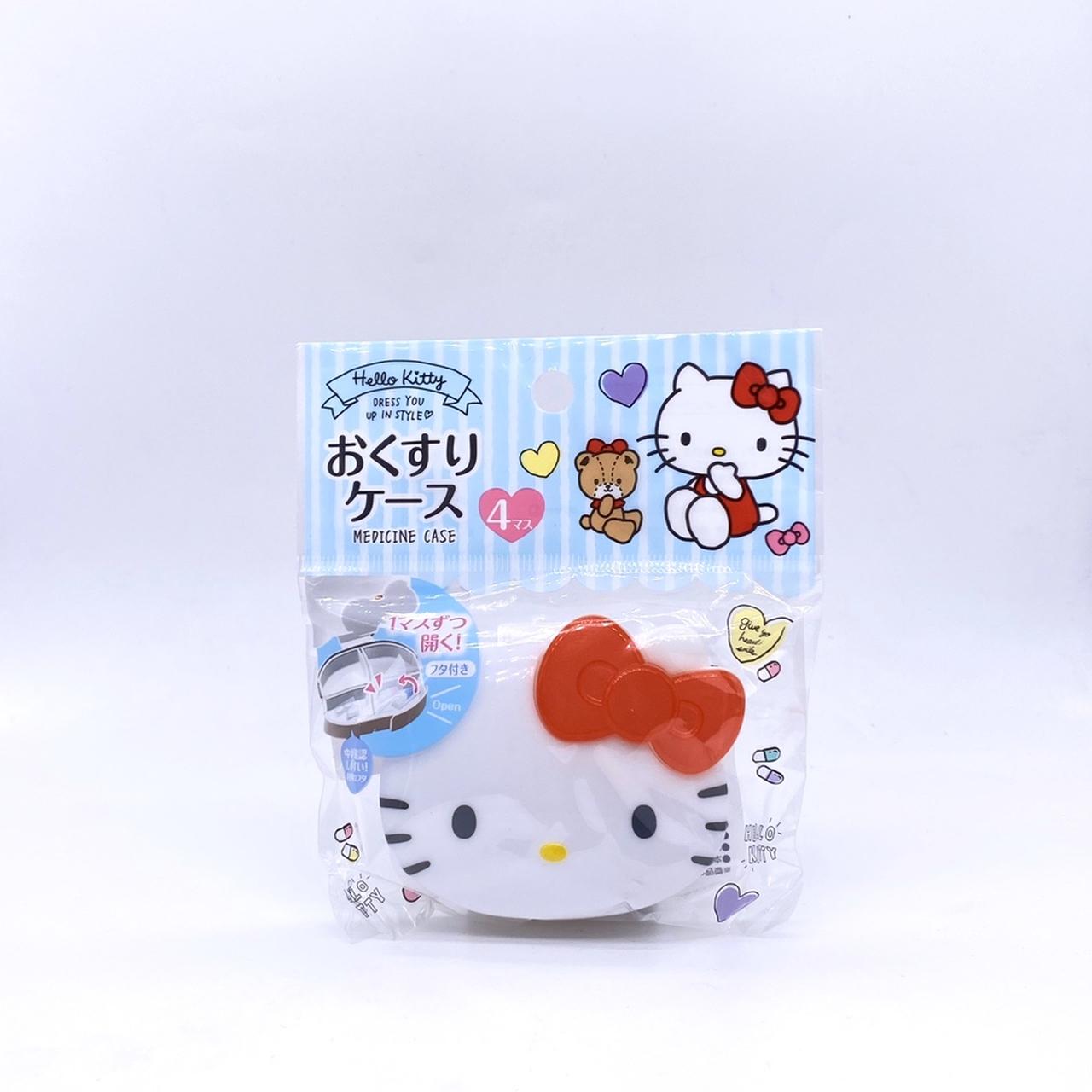 Hello kitty medicine container 🏩 keep your pills n... - Depop