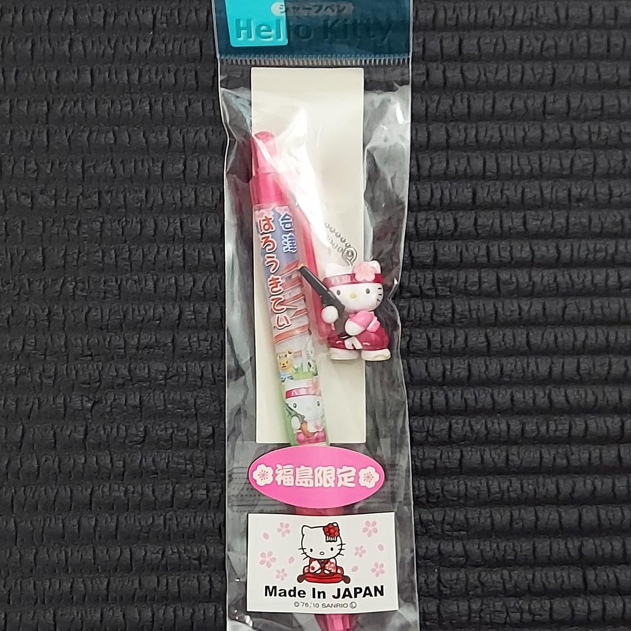 1x Sanrio Hello Kitty item Hello Kitty Charm Hello... - Depop