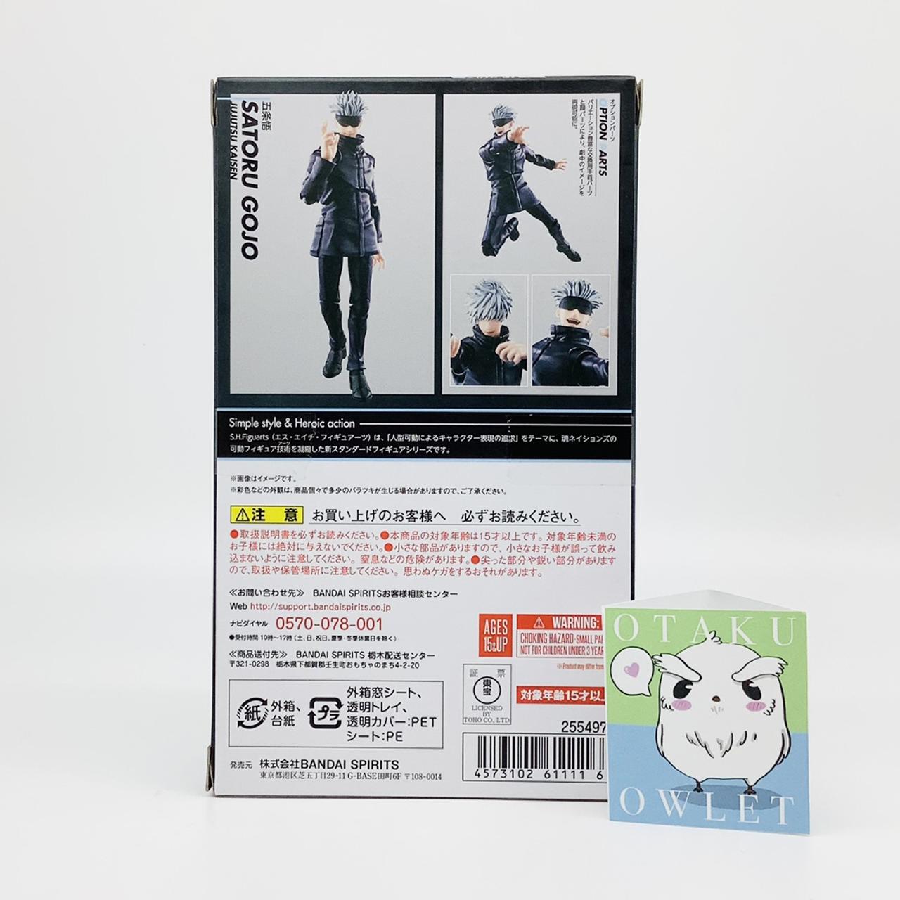 Jujutsu kaisen gojo anime figure S.H.Figuarts Gojo... - Depop