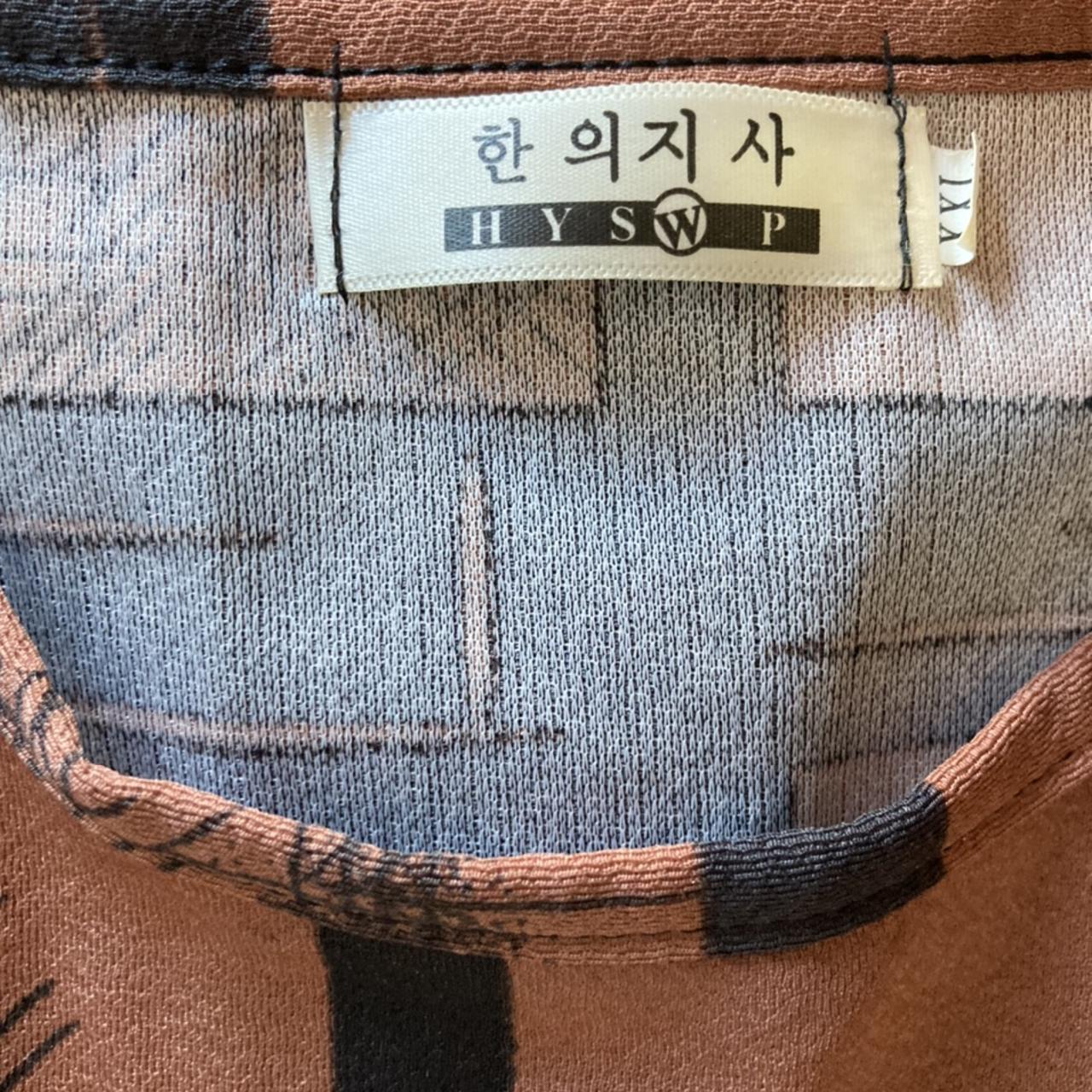 Vintage Co-ord set. Light chocolate brown with black... - Depop