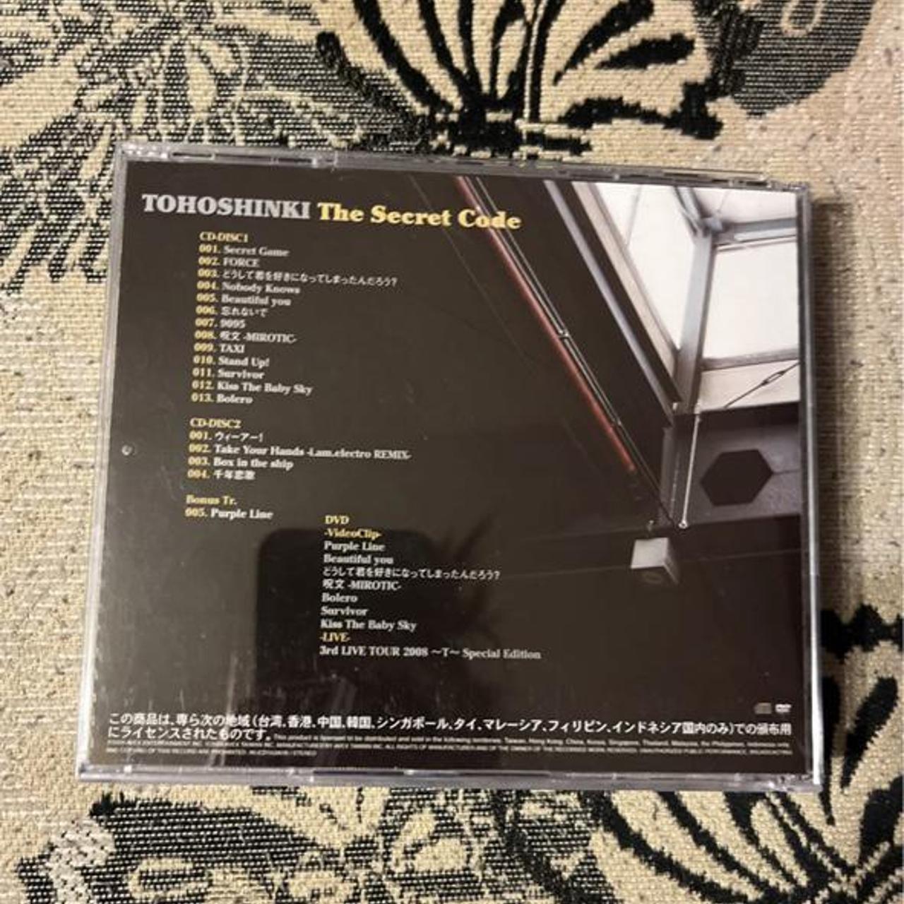 TVXQ (Tohoshinki) The Secret Code CD original from... - Depop