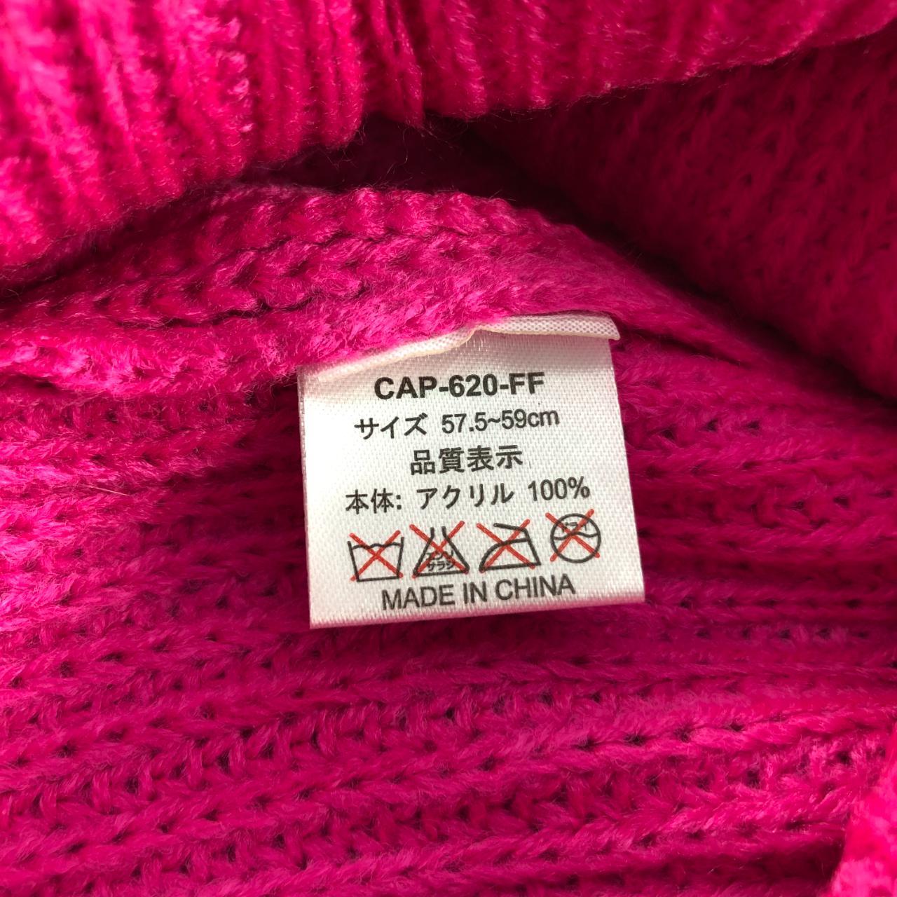 Pink Horned Snowcap Beanie Snow Cap Hats Beanie... - Depop