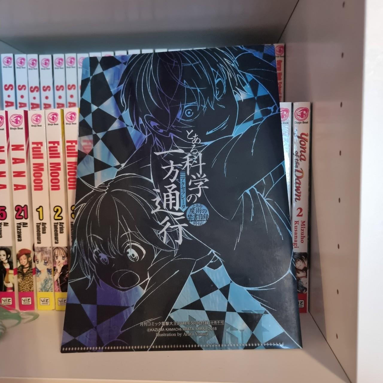 A Certain Scientific Accelerator A4 L folder... - Depop