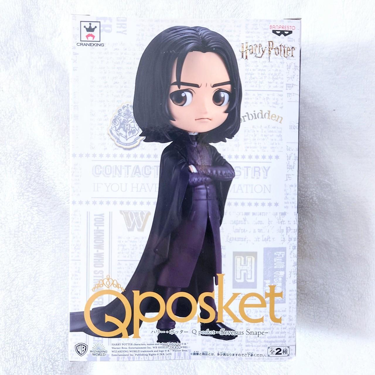 Severus Snape Q Posket Figure Ver. A Harry Potter... - Depop