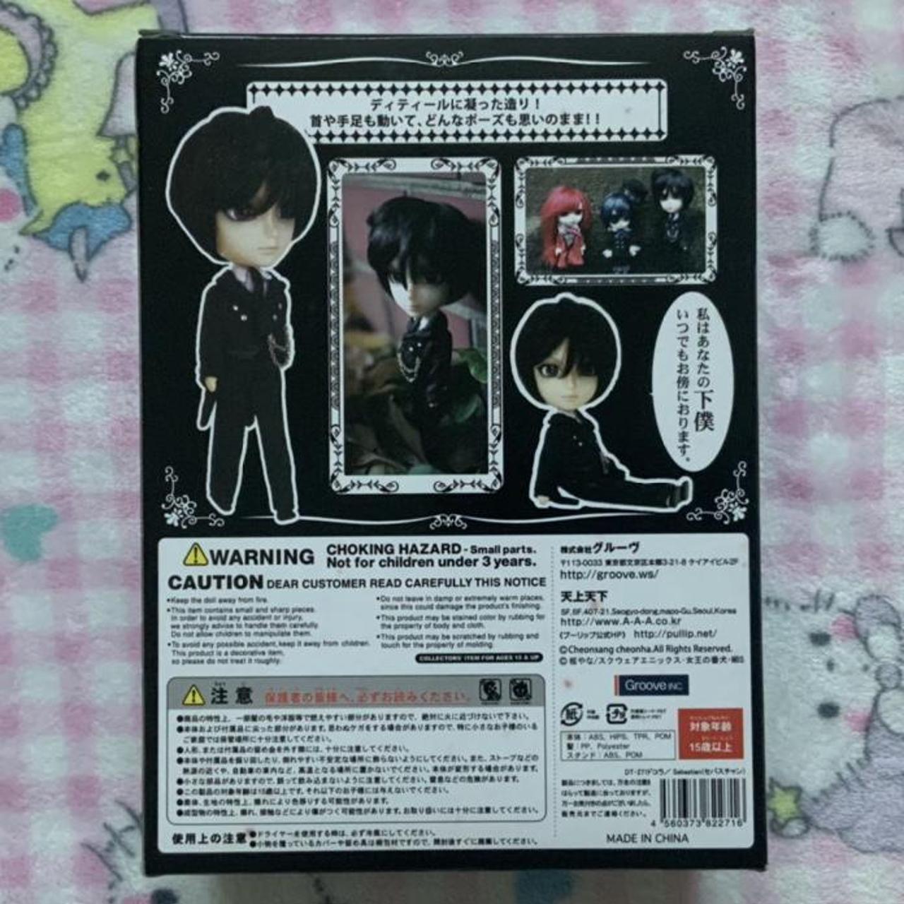 [ Black Butler Sebastian Pullip Doll ] Includes... - Depop