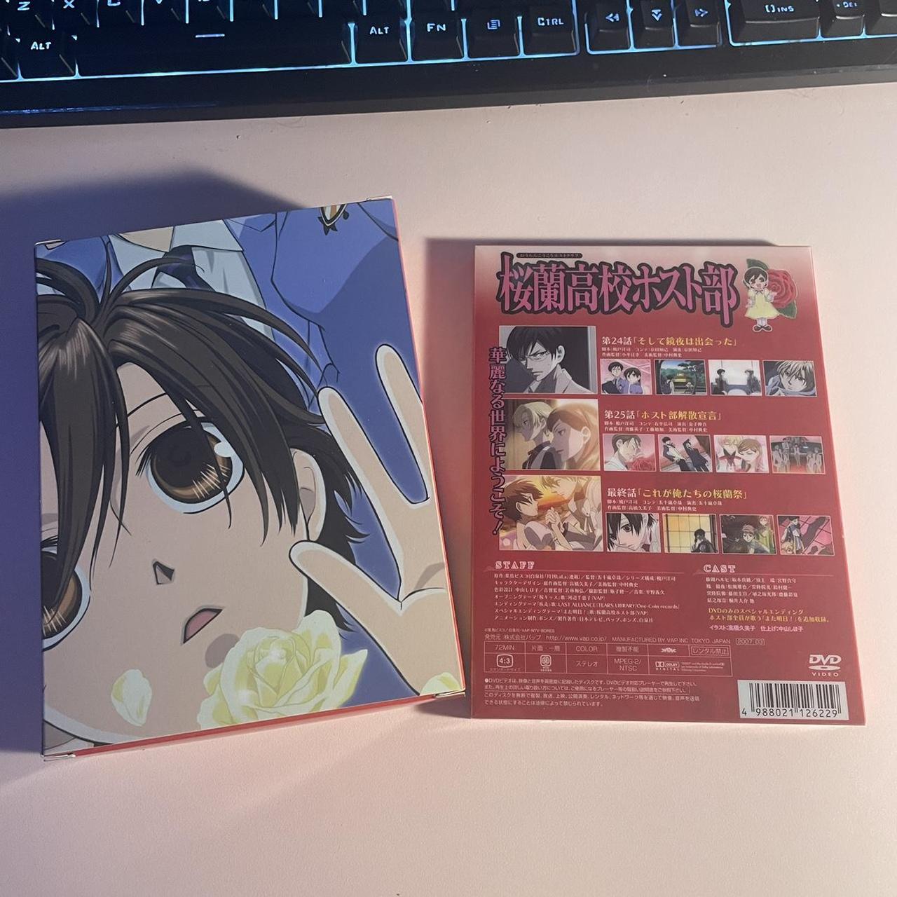 ouran high school host club haruhi mini figure & dvd... - Depop