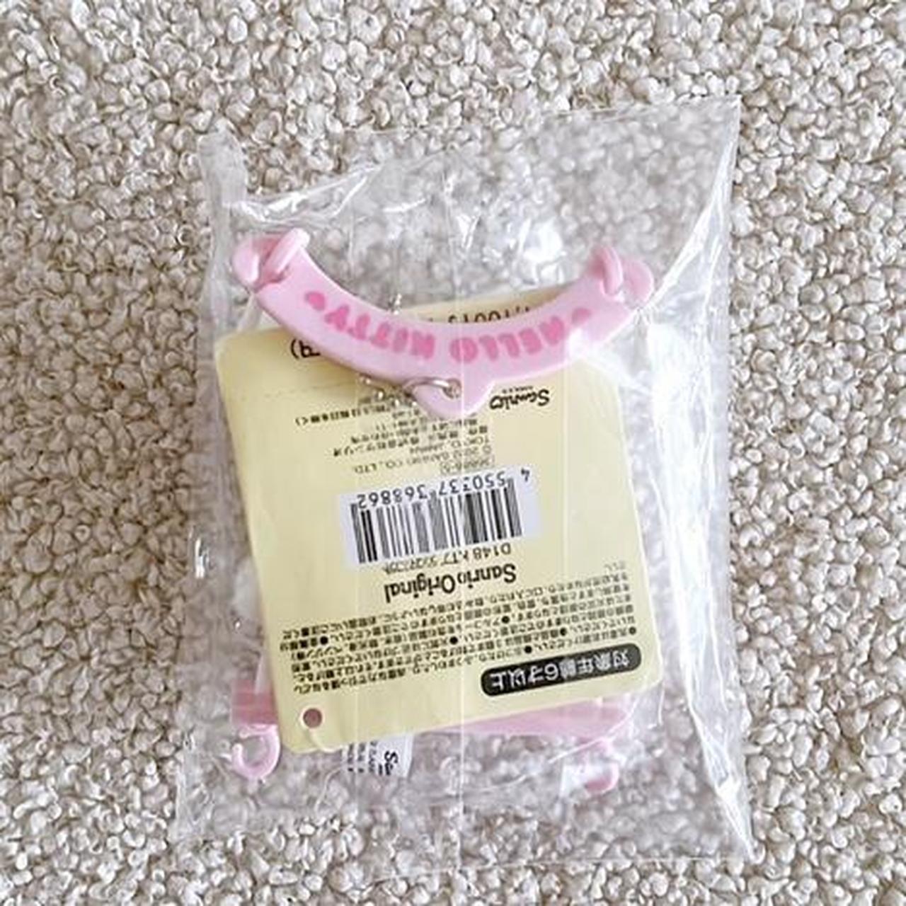 Kawaii Sanrio Hello Kitty Swing Mascot Plush This... | Depop