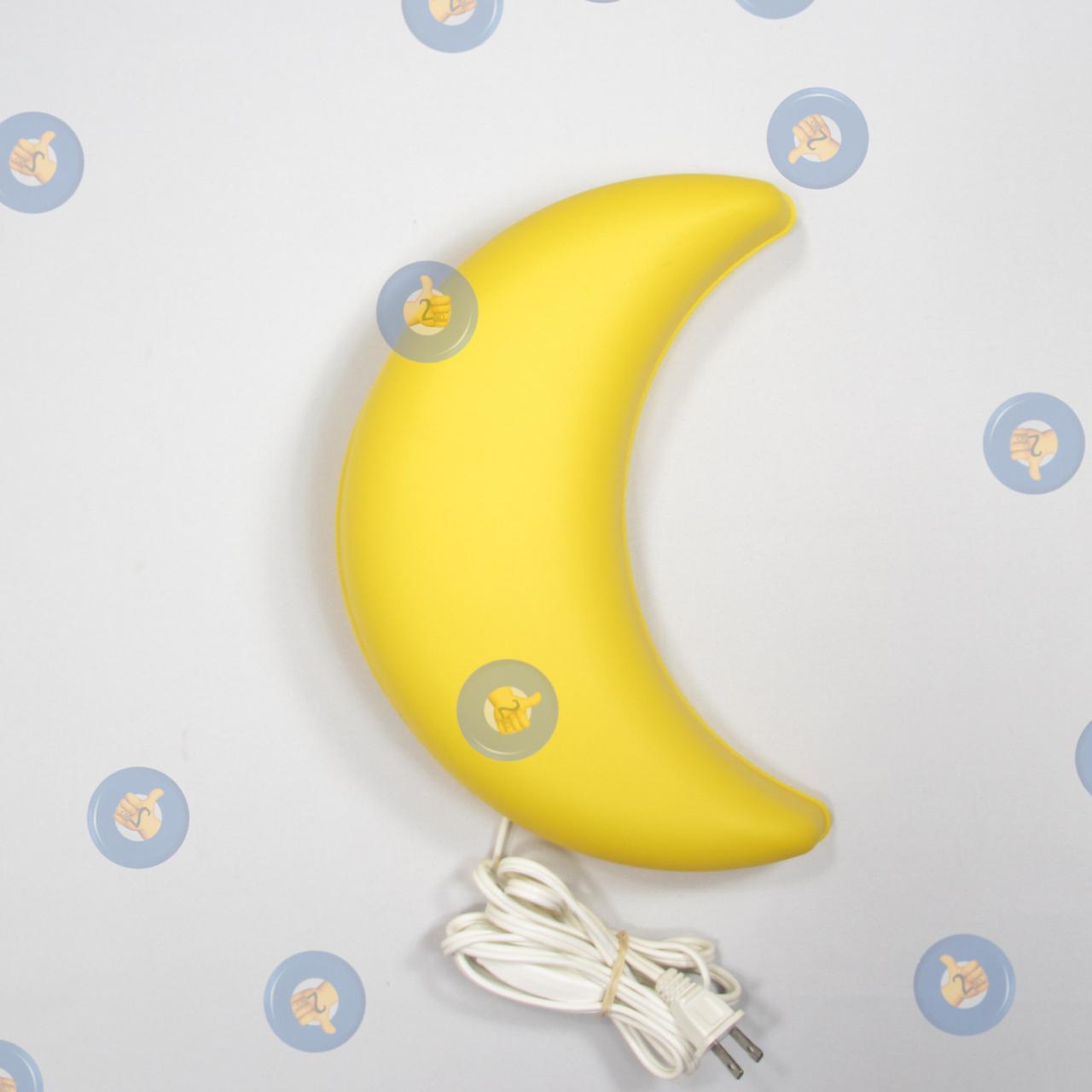IKEA Smila Mane Crescent Moon Night Light Wall... | Depop