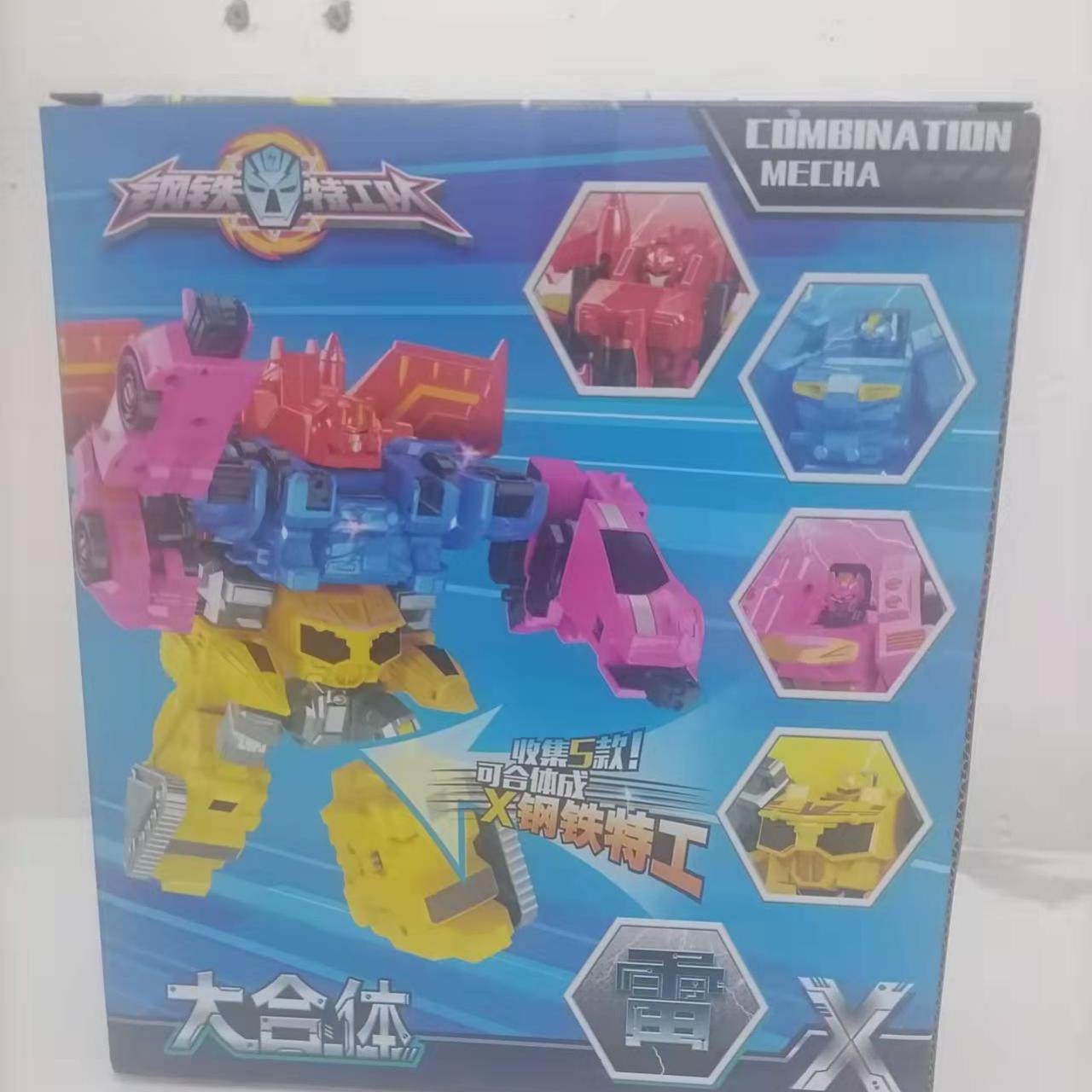 Miniforce X Bot Ranger Transformer Machine Car Robot... - Depop