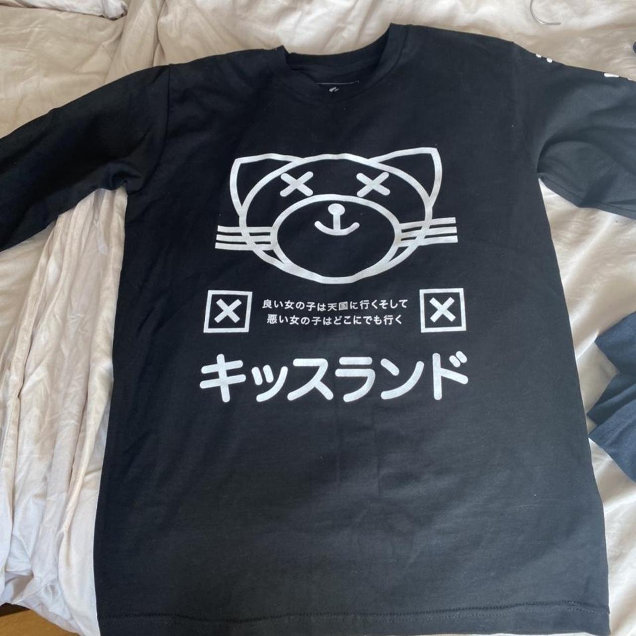 XO Kissland Rare Merch 5 Year Anniversary BRAND NEW... - Depop
