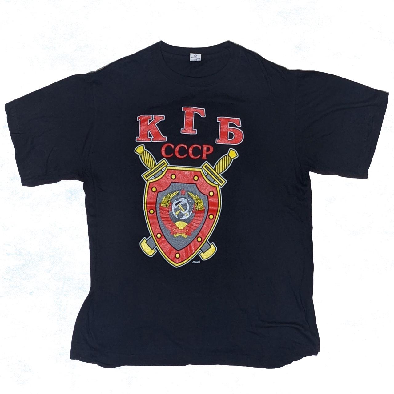 Vintage Soviet Union Era Communist WW2 NKVD KGB... - Depop