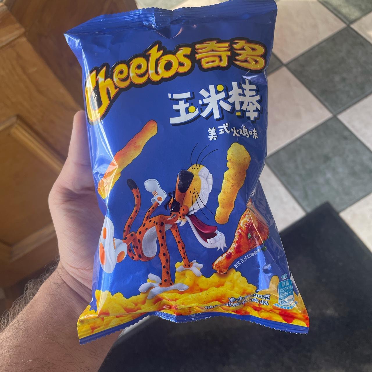 Exotic Cheetos from Shanghai China #exoticsnacks - Depop