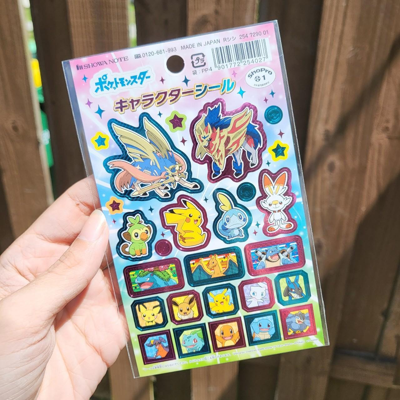 Collectibles | Depop