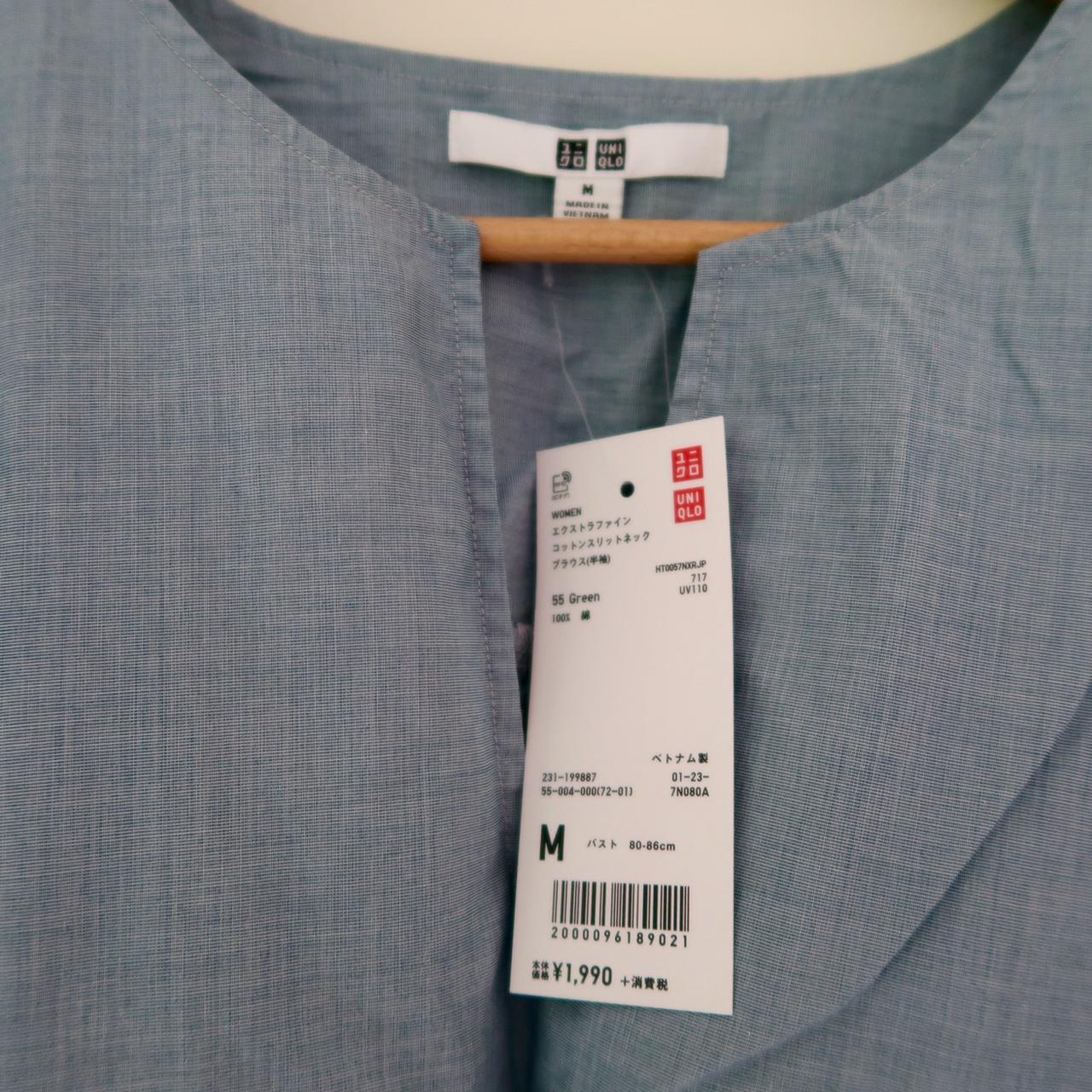 UNIQLO OVERSIZED BLUE TOP | BRAND NEW WITH TAGS |... - Depop