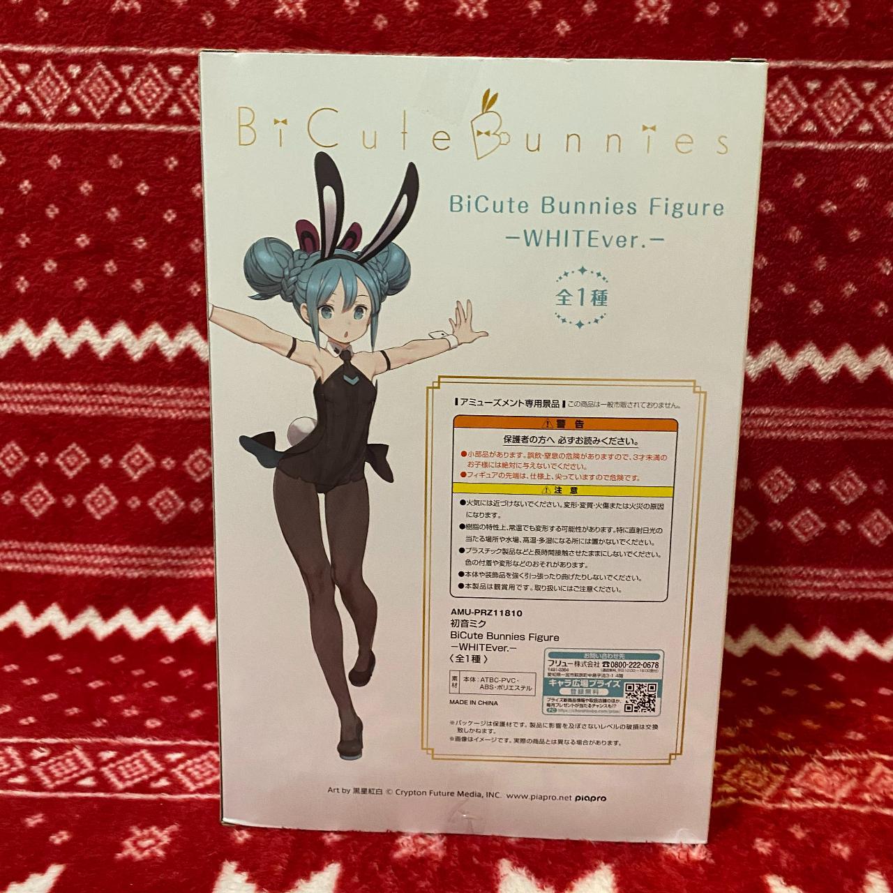 🐇Hatsune Miku BiCute Bunnies Winking White Costume... - Depop