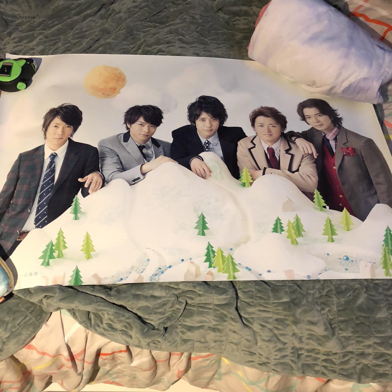 Arashi Group Beautiful World Tour Poster • 35 7/8 x... - Depop