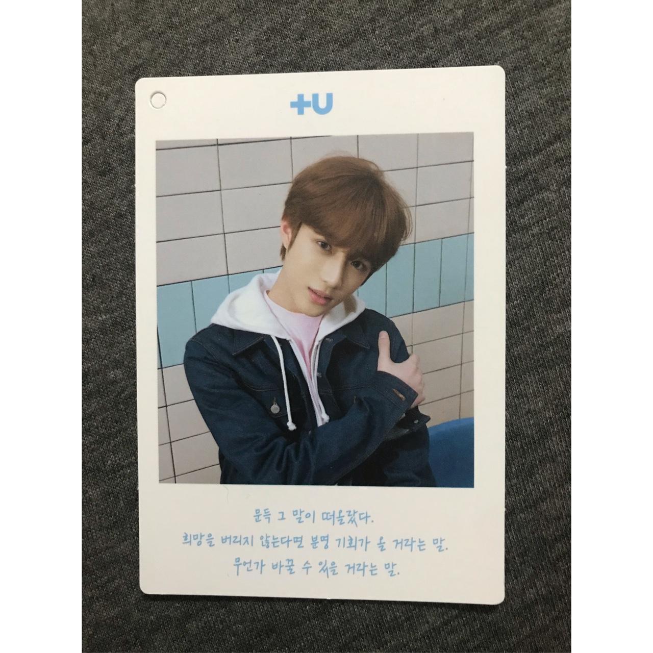 txt beomgyu dream chapter star photocard! pls... - Depop