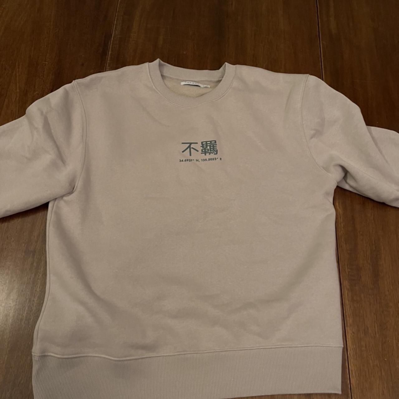 Topman Freedom Gallery jumper. Wicked modern style... - Depop