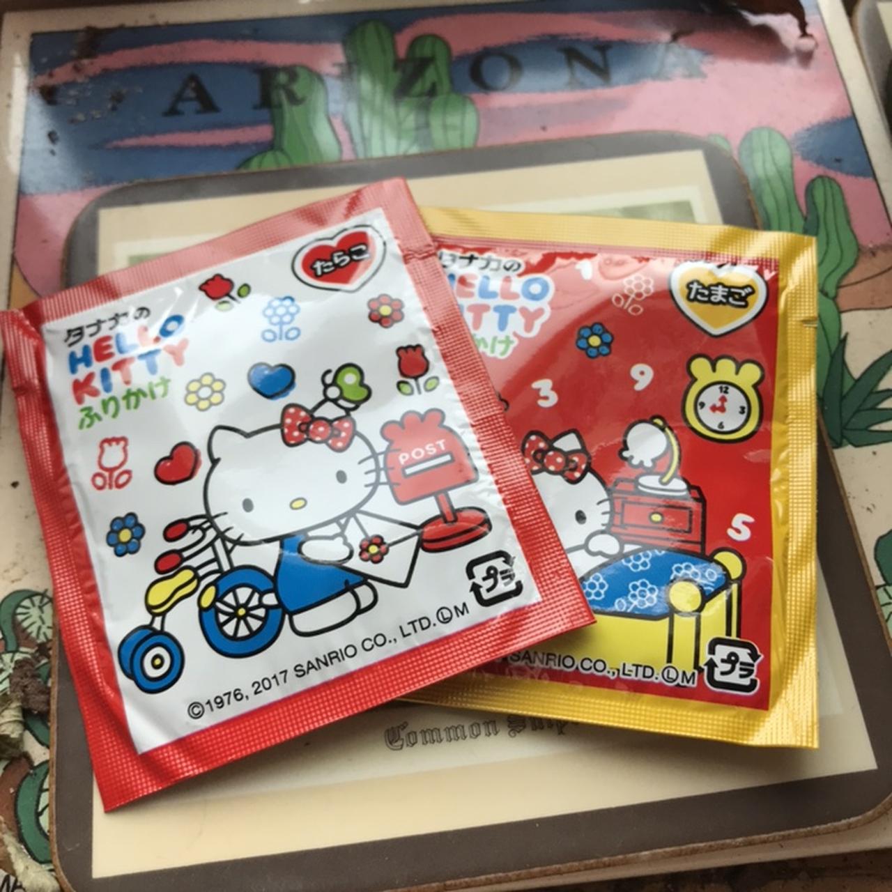 set of two hello kitty rice seasoning packets // the... - Depop