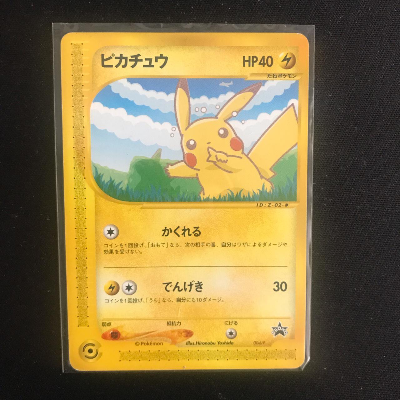 Pokemon card - Pikachu P Promo 4 Card #Pokemon... - Depop