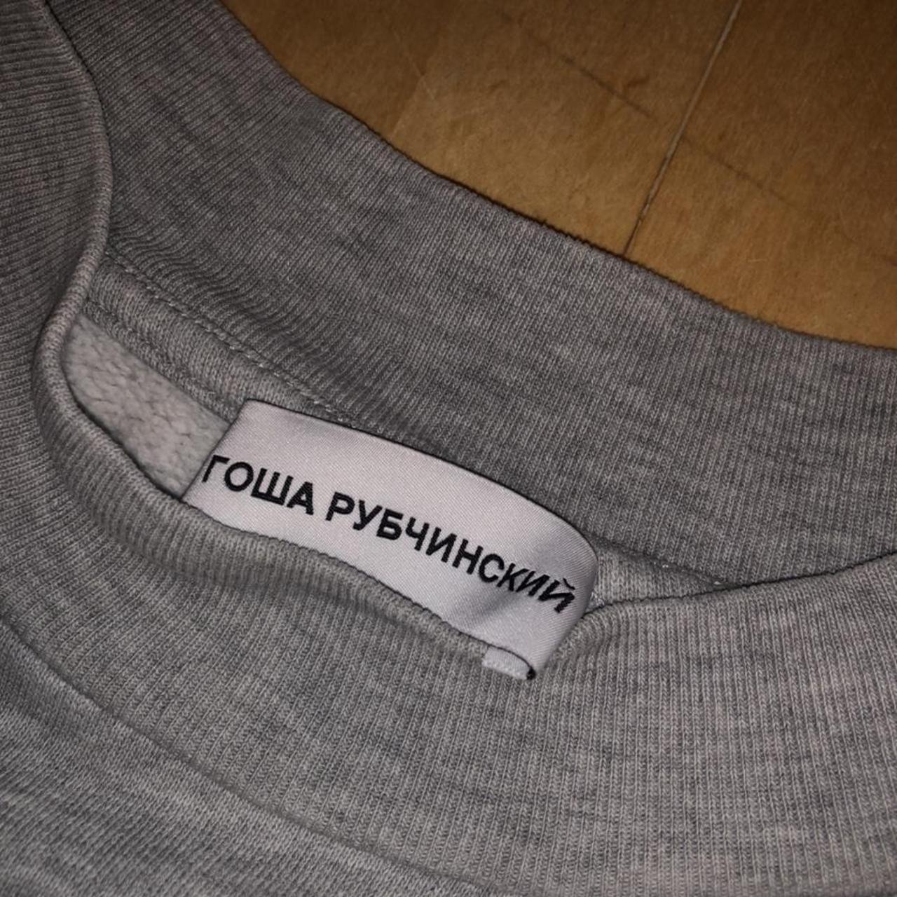Gosha Rubchinskiy crewneck. Like new, size medium.... - Depop