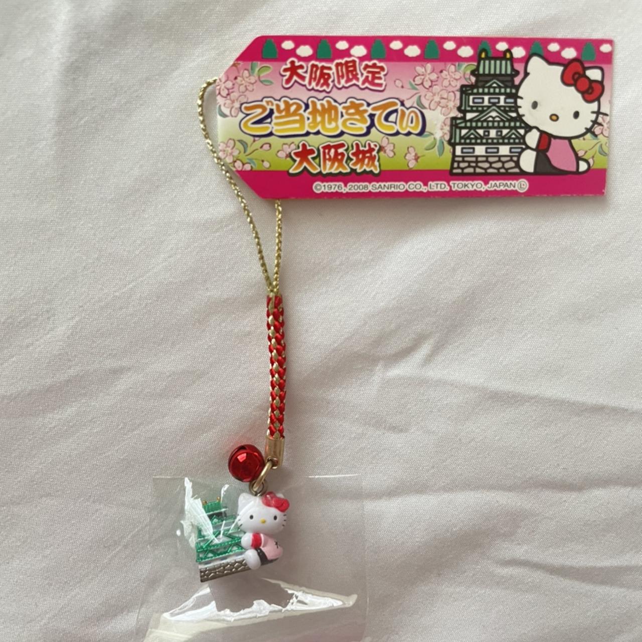 HELLO KITTY CHARM/KEYCHAIN ️ -brand new from japan,... - Depop