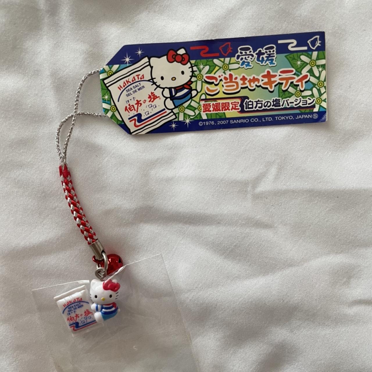 HELLO KITTY SEA SALT CHARM/KEYCHAIN💙 -brand new... - Depop
