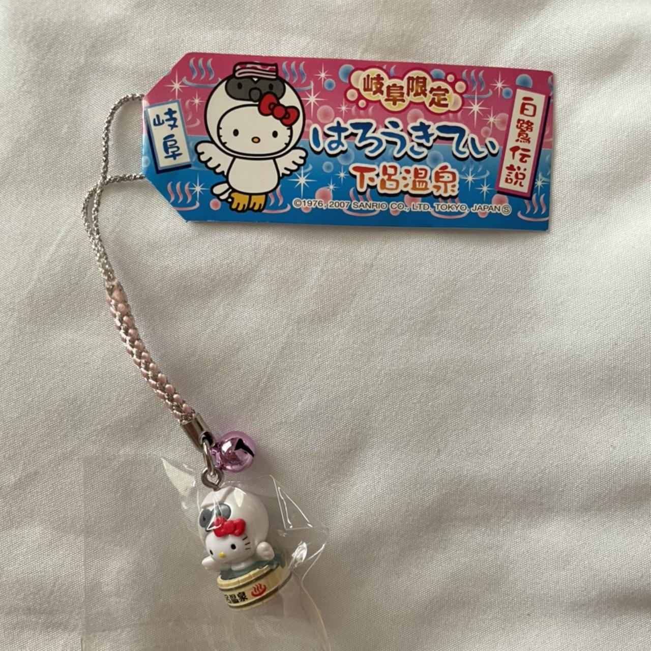 HELLO KITTY BIRD BATH CHARM/KEYCHAIN💙 -brand new... - Depop