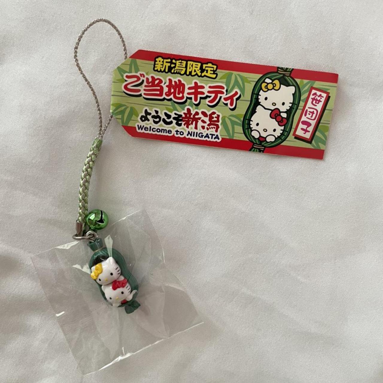 HELLO KITTY & MIMMY CHARM/KEYCHAIN💚 -brand new... - Depop