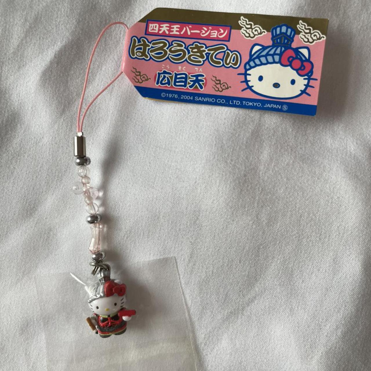💕HELLO KITTY BEADED CHARM/KEYCHAIN💕 !vintage and... - Depop