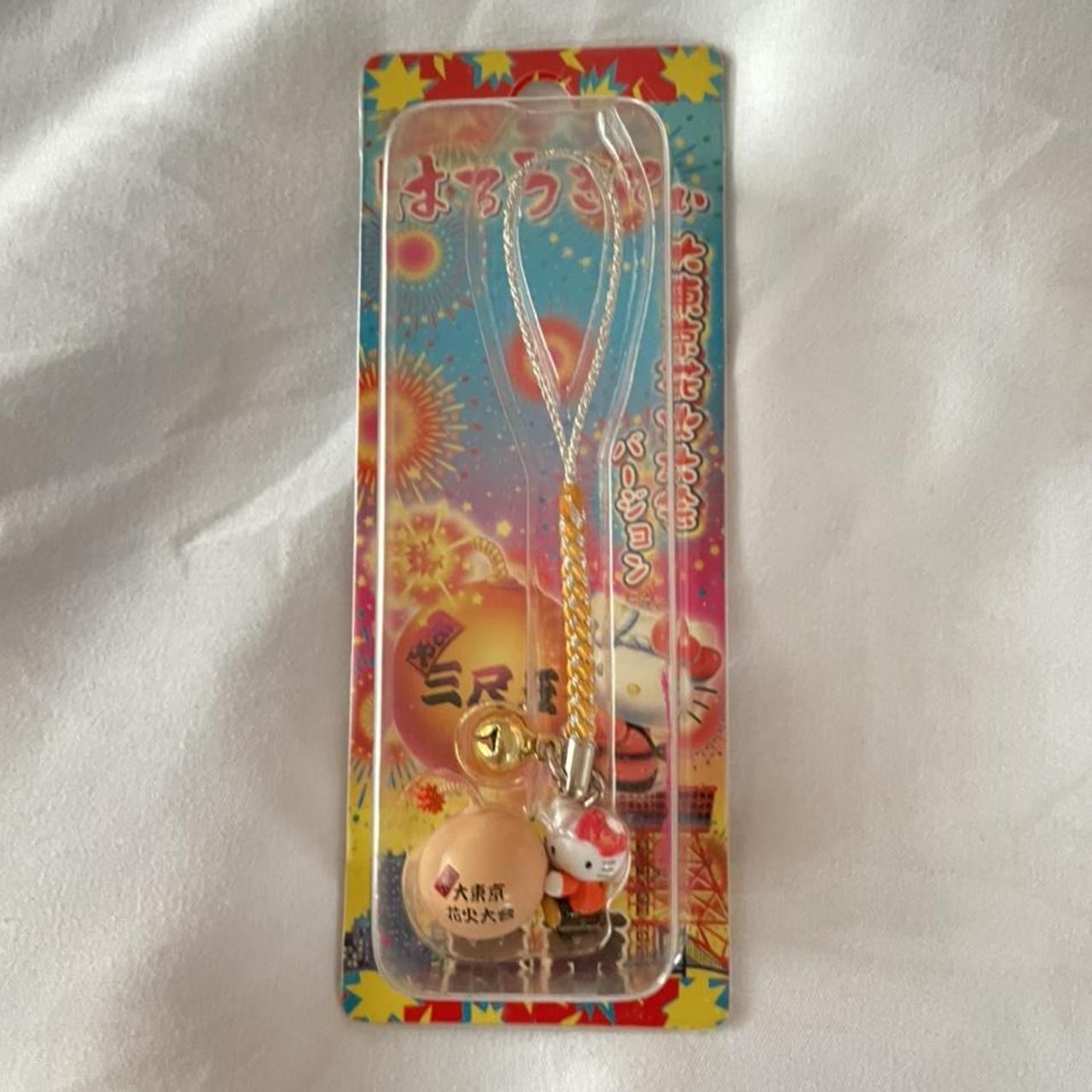 ️💣HELLO KITTY BOMB CHARM/KEYCHAIN💣 ️ !vintage and... - Depop