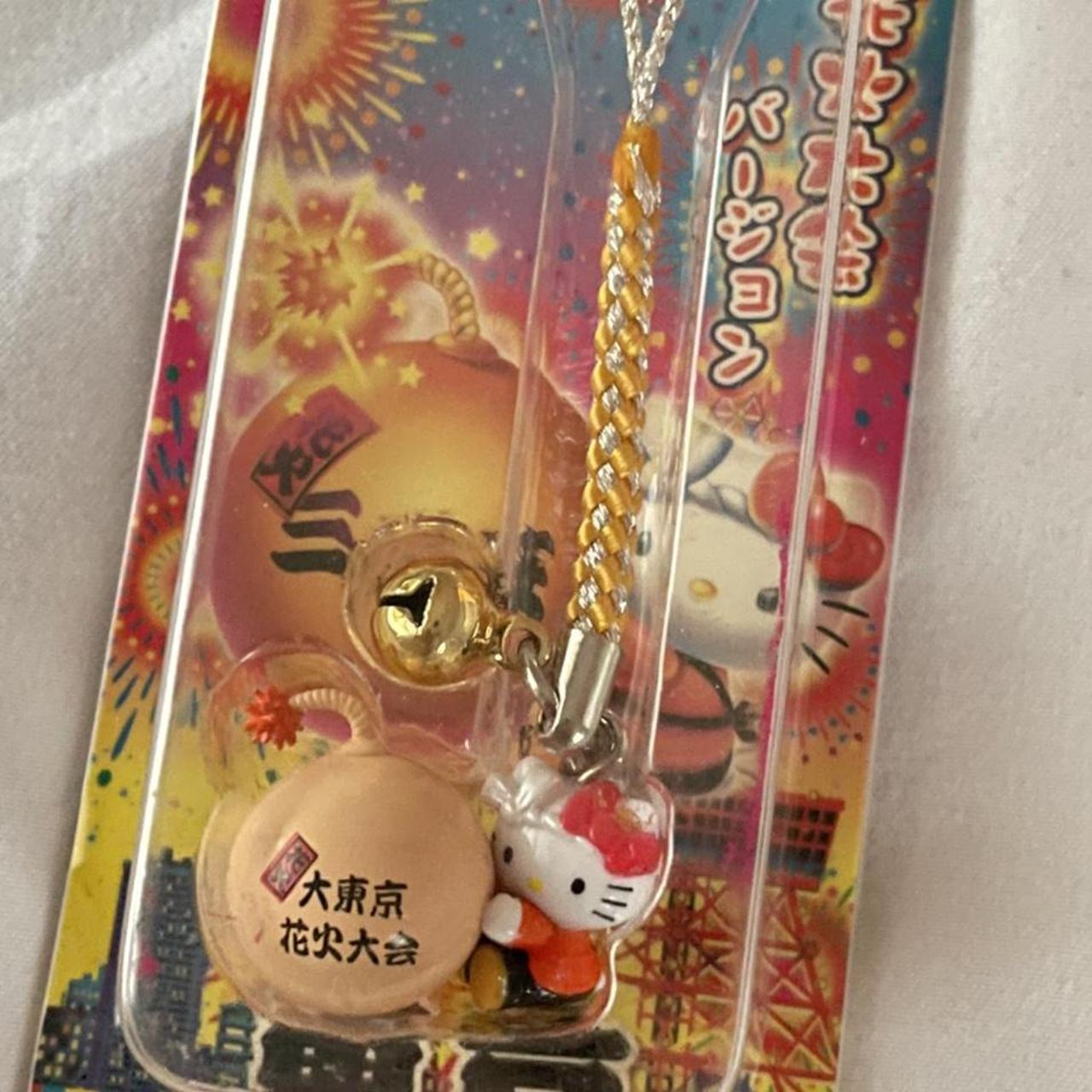 ️💣HELLO KITTY BOMB CHARM/KEYCHAIN💣 ️ !vintage and... - Depop
