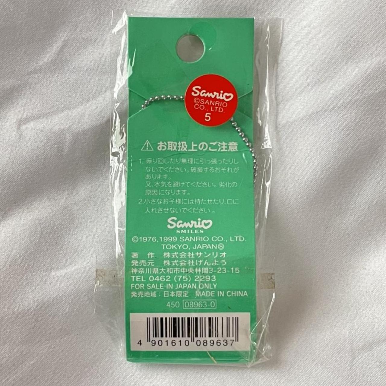 💖HELLO KITTY BALL CHAIN CHARM/KEYCHAIN💖 -brand new... - Depop