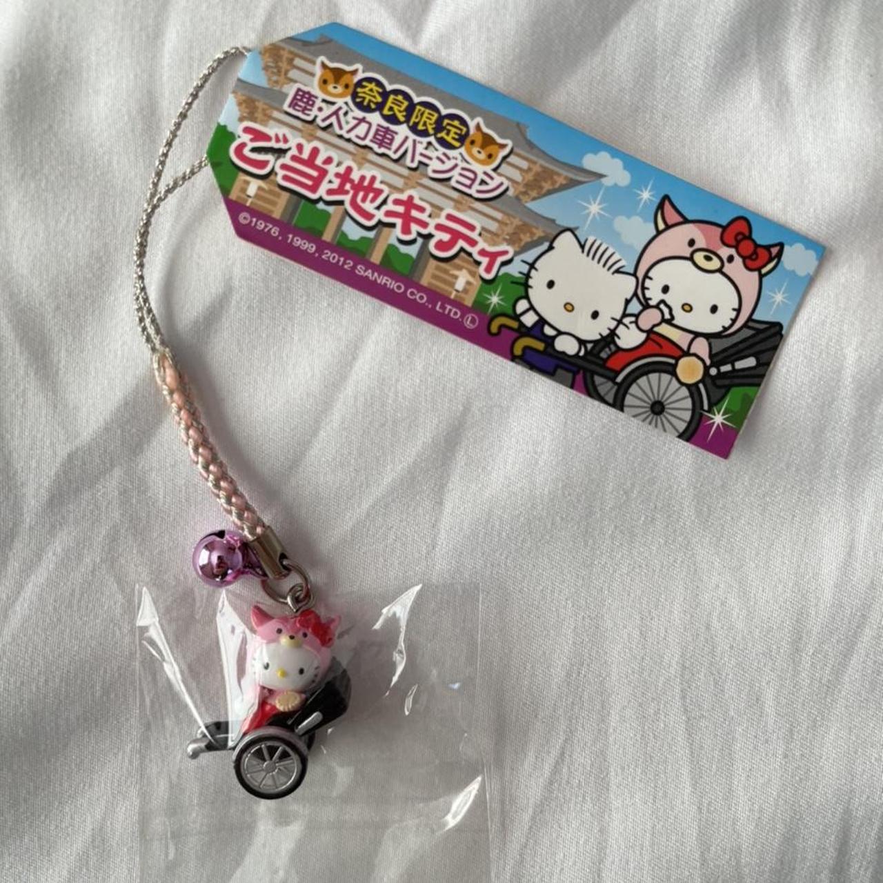 💗HELLO KITTY DEER CHARM CHARM/KEYCHAIN💗 *remember... - Depop